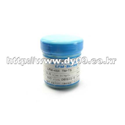 [희성]크림납 LFM-48w TM-HP[7일 ](500gx2)